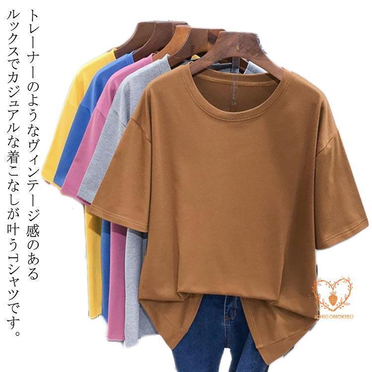 写真通り※サイズ表の実寸法は商品によって1-3cm程度の誤差がある場合がございます。写真通り※サイズ表の実寸法は商品によって1-3cm程度の誤差がある場合がございます。