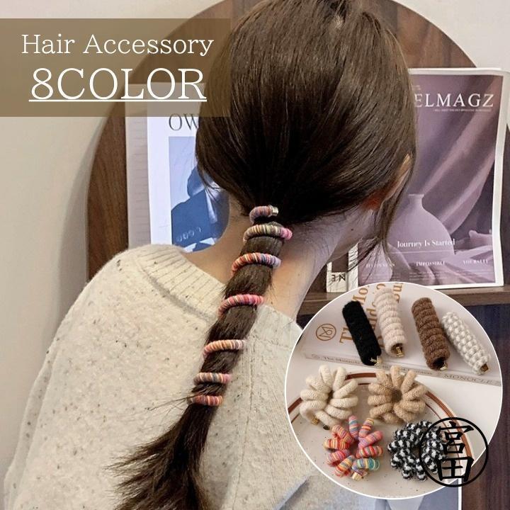 もこもこのニットデザインがかわいい♪レディース用コイルポニーです。【カラーについて】生産ロットにより柄の出方や色の濃淡が異なる場合がございます。お使いのモニターや撮影時の光の加減などにより画像と実際の商品のカラーが異なる場合もございます。予...