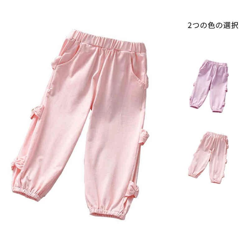 サイズ 90 100 110 120 130 140 サイズについての説明 90着丈46cmウエスト20cm 100着丈50cmウエスト21cm 110着丈54cmウエスト22cm 120着丈60cmウエスト23cm 130着丈64cmウエ...