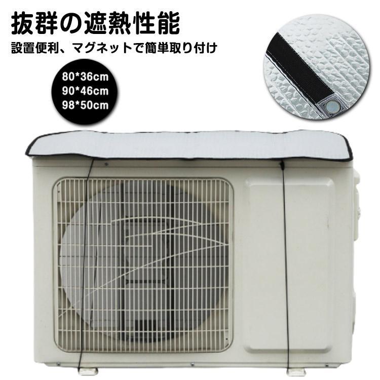 80*36cm 90*46cm 98*50cm※サイズ表の実寸法は商品によって1-3cm程度の誤差がある場合がございます