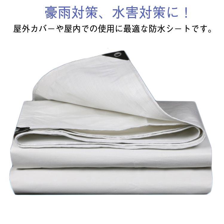 F　2×5m 2×4m 3×4m 3×5m