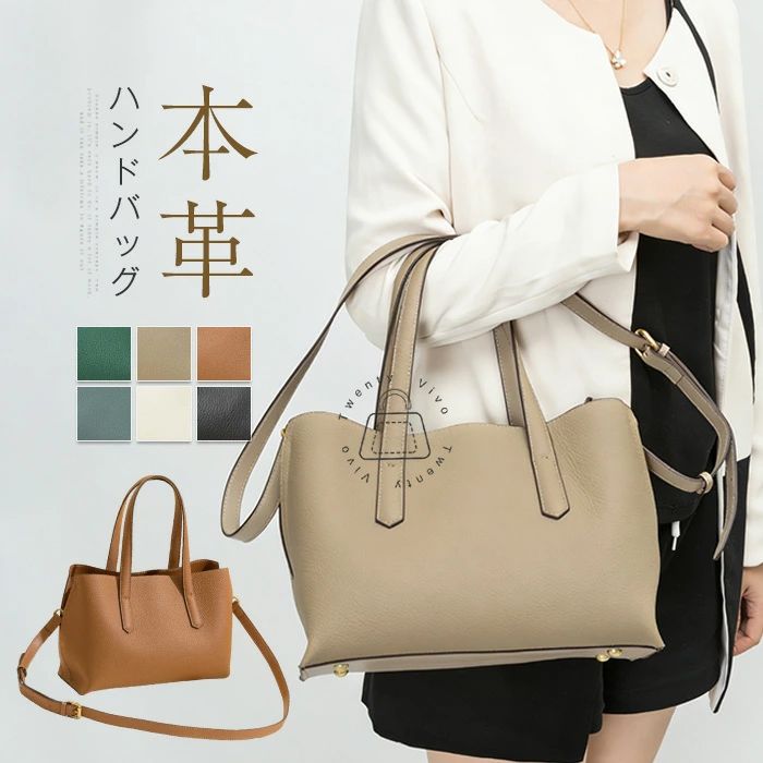 さまざまな贈り物・イベントにおすすめです！ 色んなシーンで 普段使い 通勤 通学 旅行 出張 遠足 行楽 おでかけ クリスマス プレゼント ホワイトデー ギフト 誕生日 ギフト GIFT プレゼント 実用的 母の日プレゼント 母の日ギフト ...