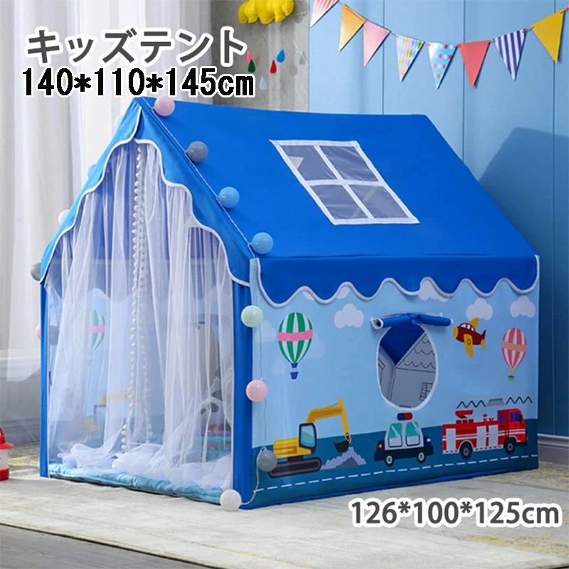 カラー 写真参考 素材/材質 コットン、メッシュ、 PVCポール シーズン通年使用 テントだけ/テント+フロアマット（他の人形など飾りものは付属しておりません） サイズ 140cm*110cm*145cm 注意事項 1，表記しているサイズは...