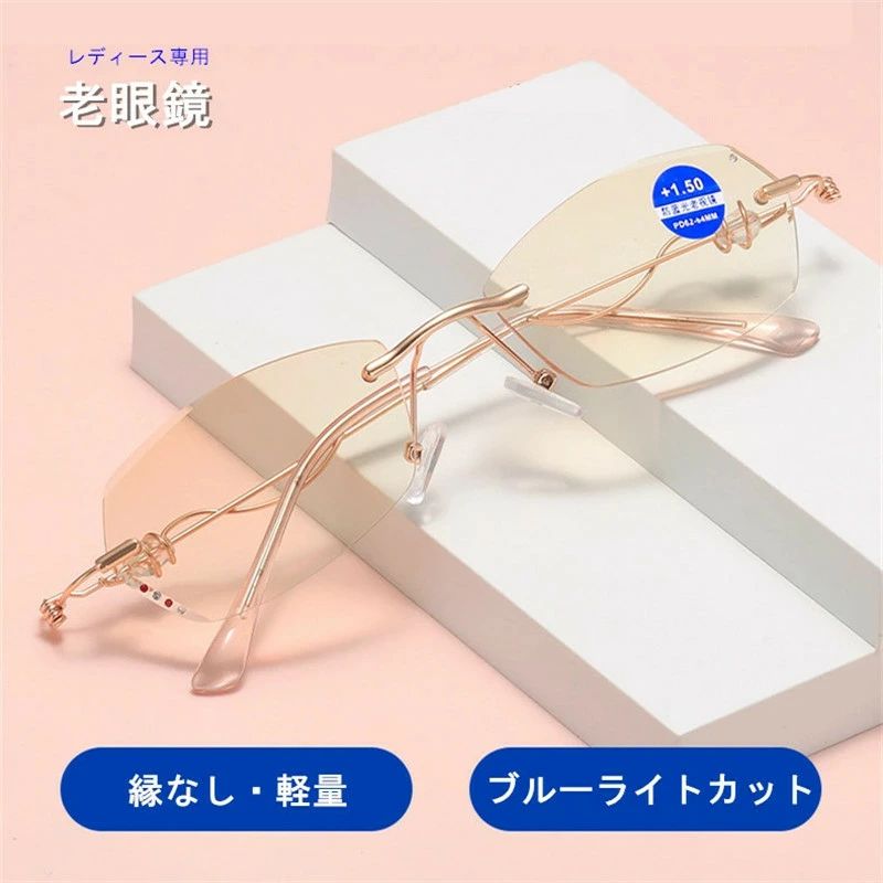 商品情報 製品説明 ★丈夫な金属素材を採用しますが、おしゃれで軽量なデザインです。男女問わずご使用いただけるフレームです。日本人の骨格に合わせて設計したフレームの為、フィット感抜群です！ ★超弾性金属製の眼鏡テンプルは超軽いだけでなく、フレ...