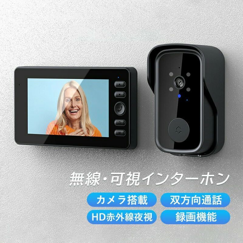 【商品詳細】カラー：ブラックタイプ：送信機*1受信機*1サイズ: （送信機：10*6*3.8cm/受信機：11.7*9.3*1.6cm）接続方式：ブルートゥース充電方法：USB充電式重量：約500g【適用対象】子供、大人、老人、男性、女性 ...
