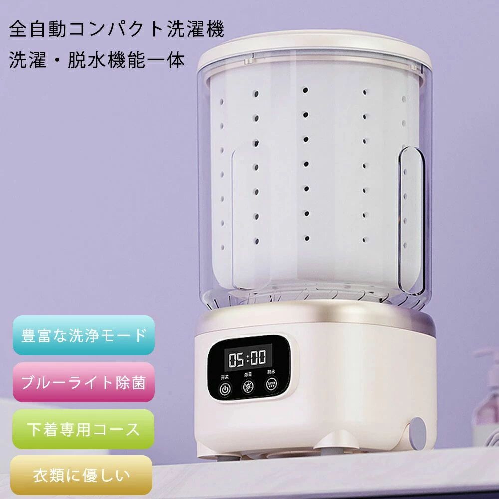 メーカー希望小売価格はメーカーサイトに基づいて掲載していますメーカー希望小売価格はメーカーサイトに基づいて掲載していますメーカー希望小売価格はメーカーサイトに基づいて掲載しています