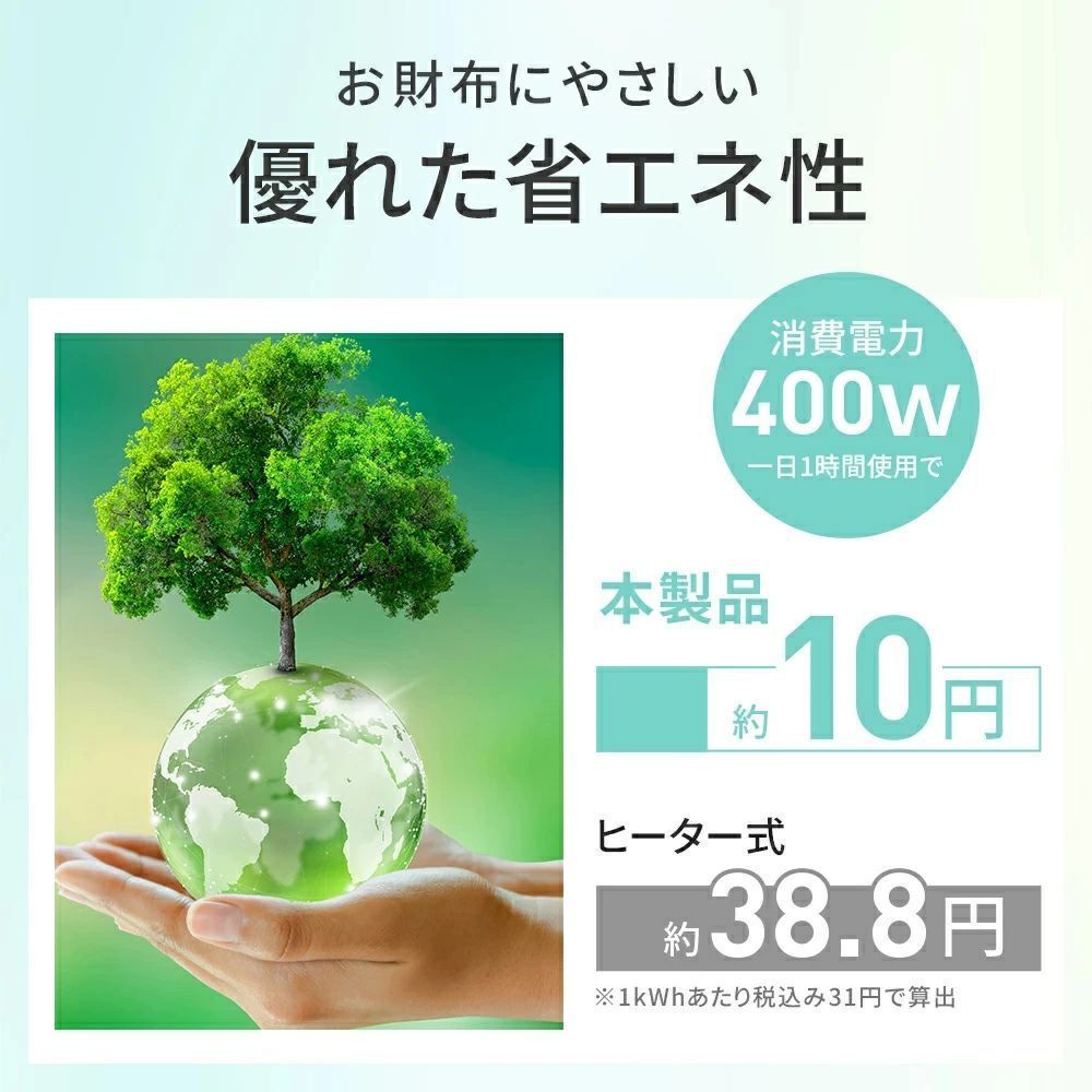 商品名布団乾燥機M118カラーホワイト、グレーPSE届出事業者名：安信合同会社PSマークの種類：PSE関連キーワードふとん乾燥機 布団乾燥機 ふとんかんそうき フトン乾燥機 蒲団乾燥機 布団ドライヤー ふとんドライヤー ふとん暖め乾燥機 ふ...
