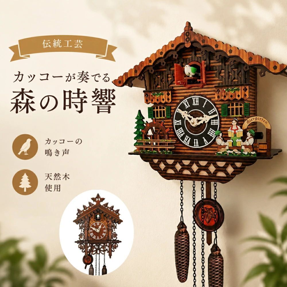 商品情報完璧な装飾ファッションとレトロなスタイルで時間を保ち、壁に芸術的な魅力を加えるのに最適です。 リビングルーム、ベッドルーム、キッチン、教室、ゲストルーム、オフィス、ダイニングルーム、会議室、カフェショップ、図書館、またはあらゆる色の...