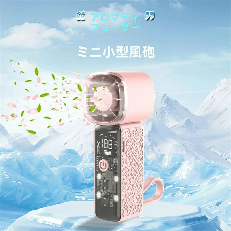 商品仕様羽根素材：プラスチック連続使用時間：3〜6 時間（含む）電源方式：USB 給電本体サイズ：89mm追加機能：USB ケーブル充電内蔵電池：内蔵内蔵電池容量：2000mAh〜4000mAh（含む）カラー：サクラピンク、タロパープル、ミ...