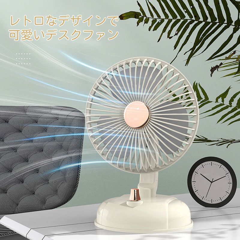 fan8.Simply.R 商品説明 商品仕様 【🐹サイズ】145*165*250mm 【🐹バッテリー容量】2000-4000mAh 【🐹効率】6W 【🐹電源】AC100V (...