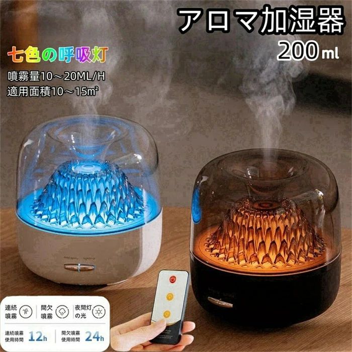 "商品説明商品特徴 ▲継続的な水分:当社のデスク加湿器の200mlウォータータンクで長時間保湿をお楽しみください。 ユニットはノンストップで動作し、一日中快適で湿った環境を保ちます。▲クリエイティブな常夜灯機能:2つの照明設定と2つのスプレ...