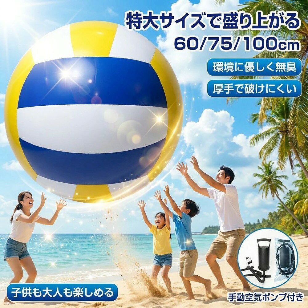 注意事項・ラッピング対応は行っておりません。・予告なく仕様変更になる場合がございます。・写真はイメージです。実際の商品と若干異なる場合がございます。・基本は全国一律送料無料と対応させていただきますが、沖縄・北海道・離島地域へお届けの場合は別...