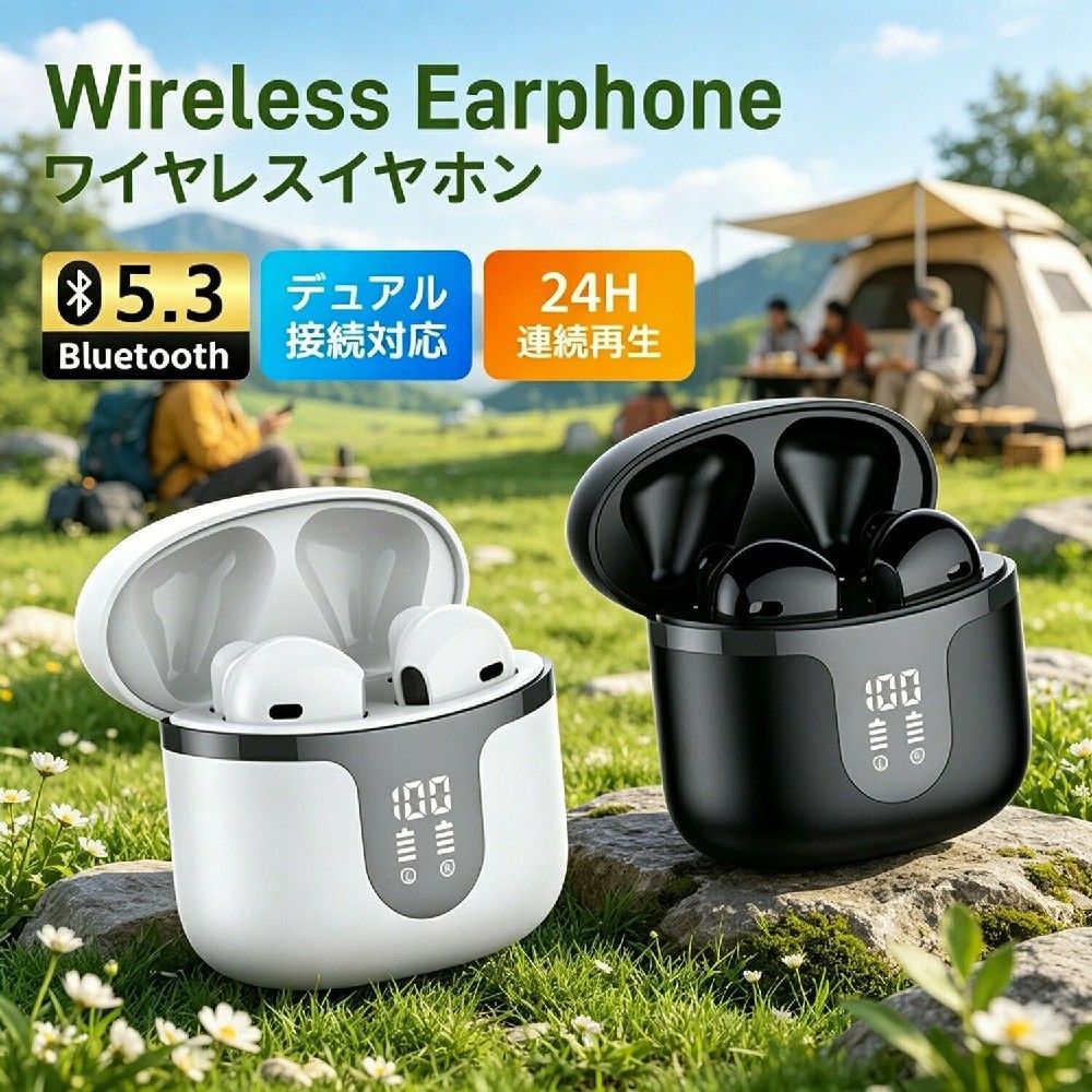 商品詳細商品名：ワイヤレスイヤホン通信規格：Bluetooth 5.3ドライバー：13mm /&nbsp;対応コーデック：SBC再生時間：単体約5時間 / ケース併用最大約24時間特徴：タッチ操作 / 片耳両耳切替 / 自動ペアリング / ...