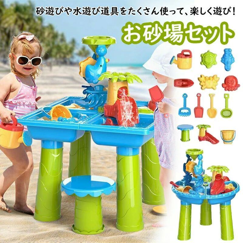メーカー希望小売価格はメーカーサイトに基づいて掲載しています。sand1.Simply.R商品情報●品名：水遊び砂遊びテーブル●2種類のタイプ：15点セット 四角形ビーチテーブル15点セット 円形ビーチテーブル●対象年齢：3歳+ご自宅のベラ...