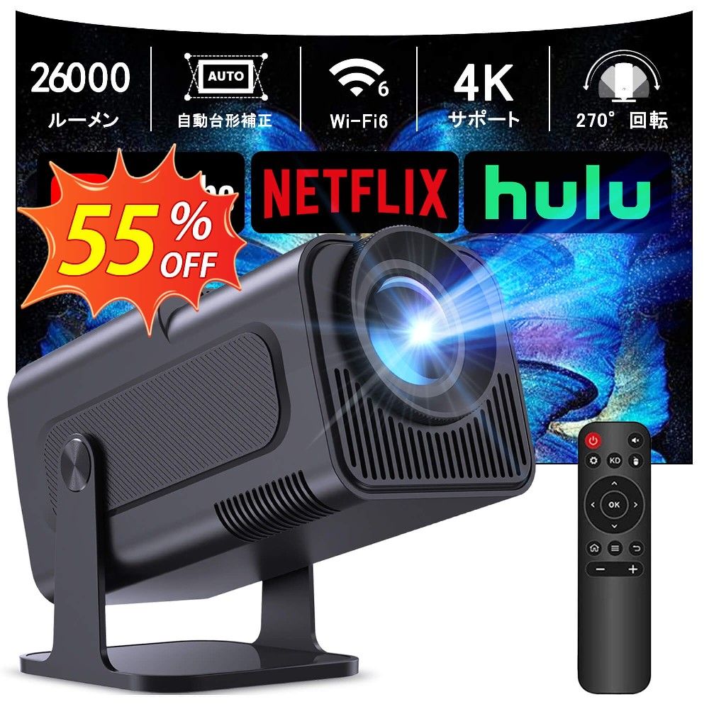 ???【製品仕様】解像度：1920×1080イメージング技術：LCD／LED光源アスペクト比：4:3 / 16:9入力端子：HDMI／USB対応電圧：100V〜240V（50/60Hz）消費電力：最大65W本体重量：約1.08kgサイズ：1...
