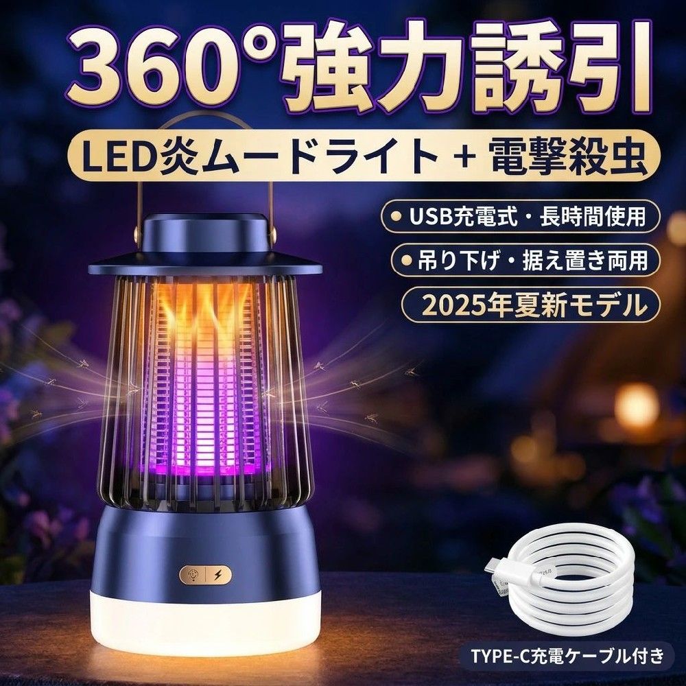 ブランド:Chayoo色:ブラックグレースタイル:モダン電動:はいメーカー:Chayoo製造元リファレンス:SYIK-M9MWD-29L梱包サイズ:21.1 x 12.3 x 11.4 cm; 360 gASIN:B0F6N71YM3【20...