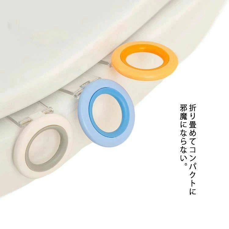 折り畳めてコンパクトに邪魔にならない。便座に直接触らなくて上げ下げできる便座取っ手。手を汚さず衛生的！便座上げ下げのストレスから解放！折りたたみ式で邪魔することなく使い勝手抜群！ほぼ全ての便座に対応！付属の両面テープで便座の裏に貼り付けるだ...