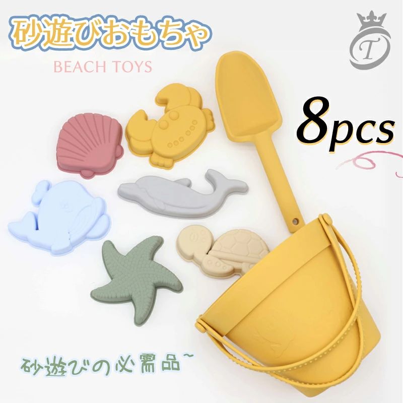 商品詳細商品仕様対象年齢：2歳3歳4歳 5歳 6歳 7歳 8歳 9歳材質：プラスチック生産国：中国セットの内容：17pcs注意事項・お風呂、プール等で遊ぶ場合は、必ず保護者の監視のもとであそばせて下さい。・撮影時の照明やPC設定環境によりま...