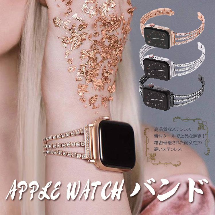 対応機種：apple watch　10代（42mm/46mm）apple watch ultra 1代 2代（49mm）apple watch 9代 8代 7代 (41mm/45mm)apple watch4.5.6.se se2代 (40...