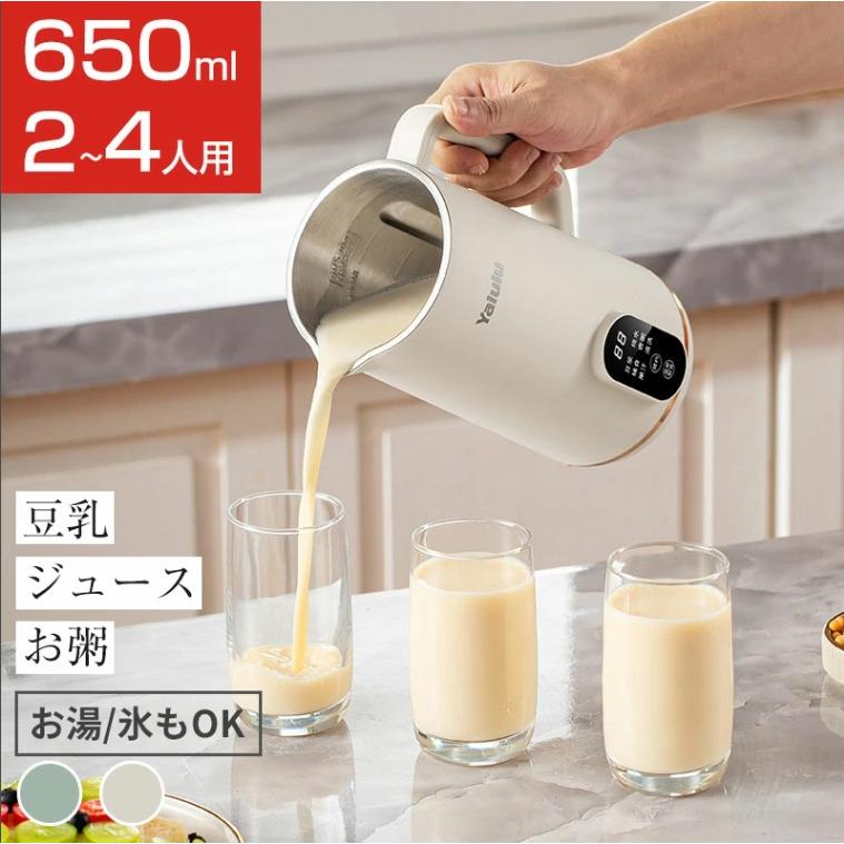 商品情報●商品名：豆乳メーカー●容量：650ml●定格電圧：110V/60HZ●加熱消費電力：500W●攪拌消費電力：120W●本体サイズ：約 160×130×250mm●重量：約 1.1kg●カラー：ホワイト、グリーン●材質：ABS、30...