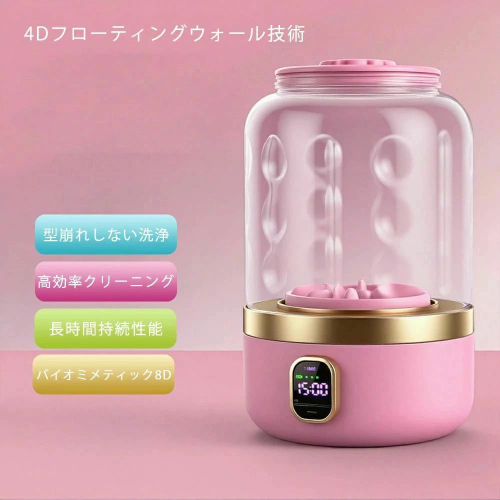 メーカー希望小売価格はメーカーサイトに基づいて掲載していますメーカー希望小売価格はメーカーサイトに基づいて掲載していますメーカー希望小売価格はメーカーサイトに基づいて掲載しています
