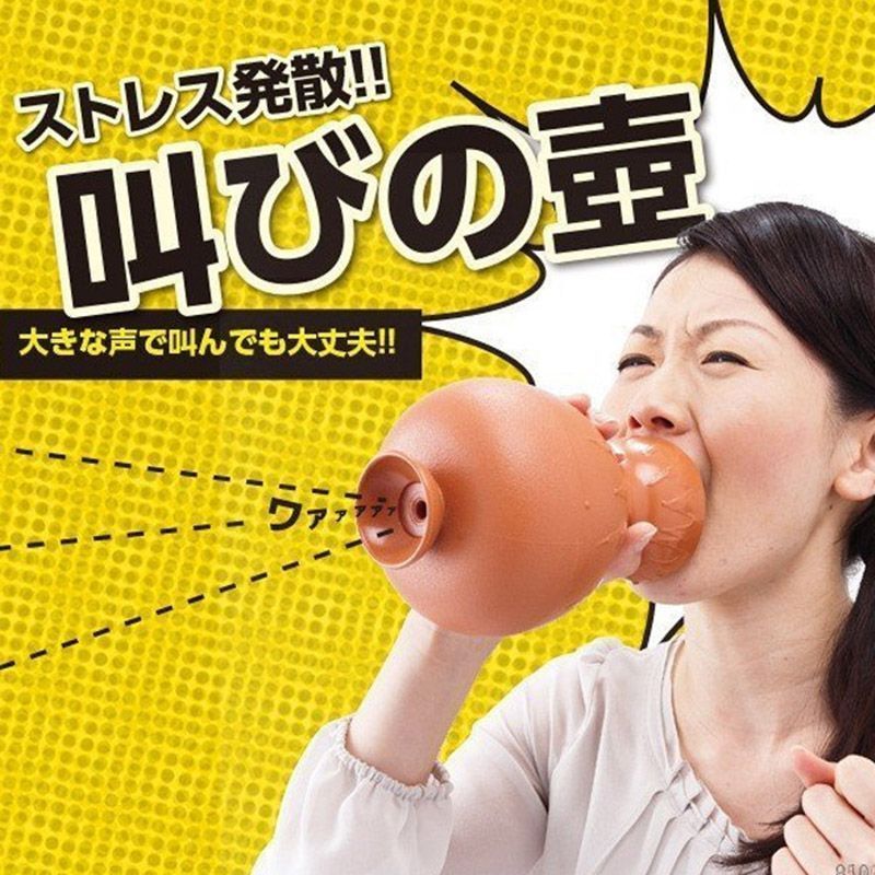 ●[叫びの壷] ●本体：ABS樹脂●サイズ(約)：直径12.5×高18.5(cm)※お口周りの径は8.5cmです。小さいお子様や、女性の方などフィットせずに音が漏れる場合がございます。●嗅覚訓練-犬の訓練用おもちゃ●商品サイズ：29×21....