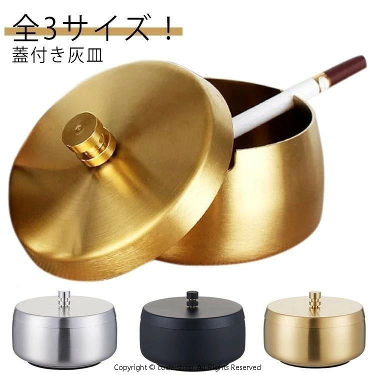 全3サイズ！蓋付き灰皿厚みと重量のあるステンレス製で、錆について心配する必要はありません。U字型の溝がありますので、タバコをU字型の溝に置くことができます。ふた付きは脱臭、防汚、防水および防風の機能を備えています。底部には滑り止めも付いてい...