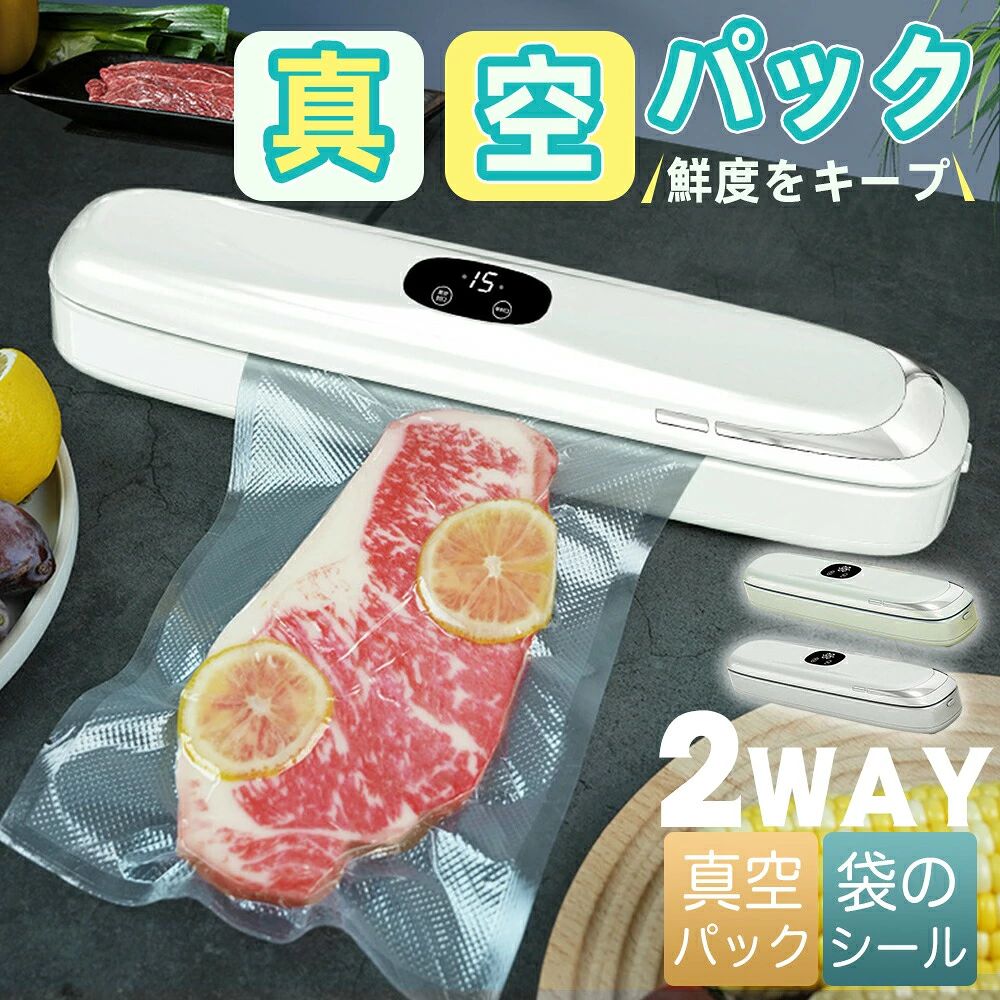 メーカー希望小売価格はメーカーサイトに基づいて掲載していますメーカー希望小売価格はメーカーサイトに基づいて掲載しています