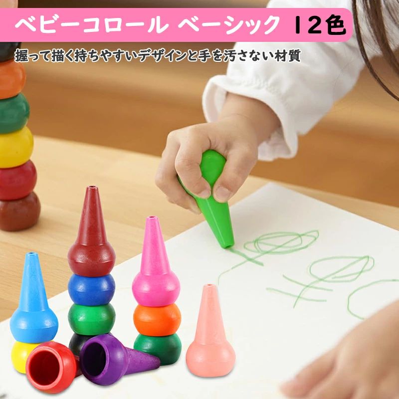 関連商品はこちらメイクセット キッズ 子供 お化粧セット...4,380円ロボットおもちゃ 人気のロボット犬 電...6,280円女の子のためのリモートコントロールカ...6,280円重機ラジコン ショベルカー パワーショ...3,980円...