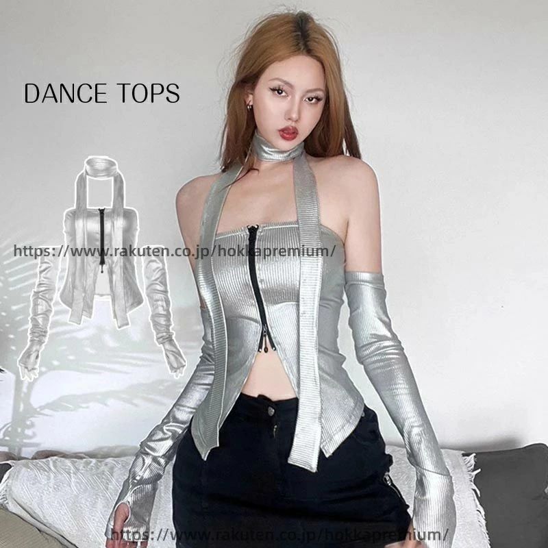 商品説明 商品内容 トップス 素材 ポリエステル 生産国 中国 サイズ 画像参考 ※平置き採寸になります。実際のサイズとは誤差が出る場合がございますので、参考サイズとしてご覧ください。 注意書き ※商品写真は、できる限り現品を再現するように...