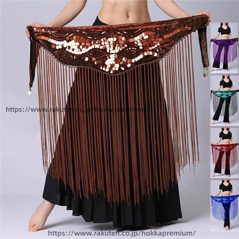 商品説明 商品内容 ヒップスカーフ　（インナーパンツ付きません） 素材 ポリエステルなど 生産国 中国 サイズ フリーサイズ ※平置き採寸になります。実際のサイズとは誤差が出る場合がございますので、参考サイズとしてご覧ください。 注意書き ...