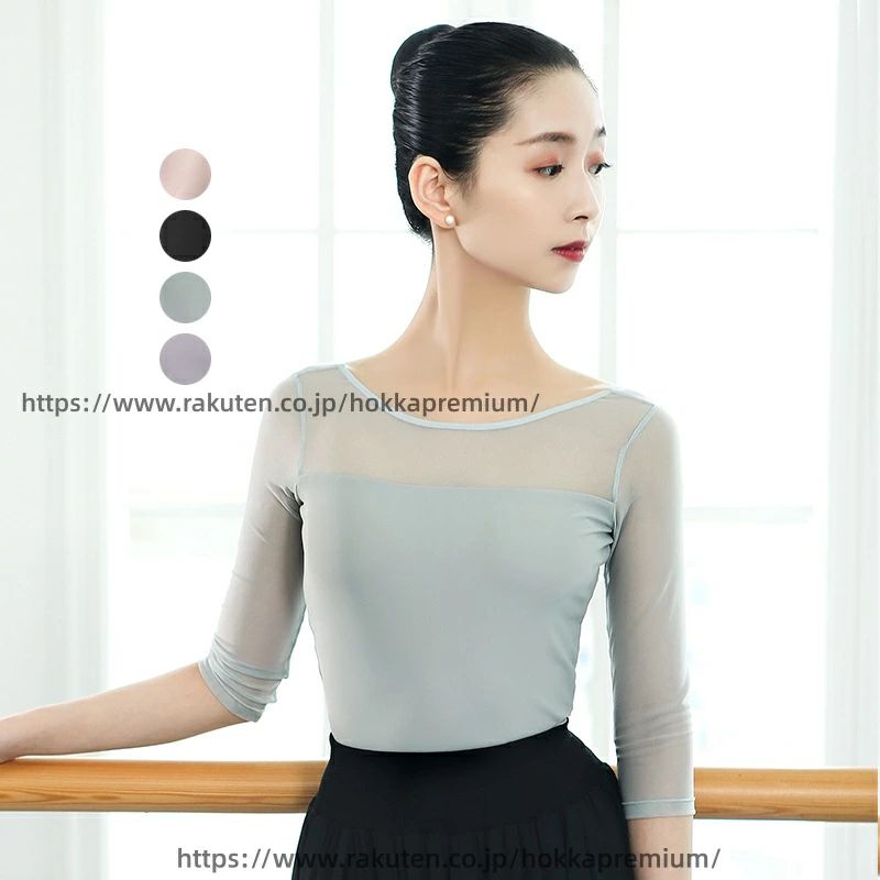 商品説明 商品内容 トップス 素材 コットン　ポリエステル 生産国 中国 サイズ サイズ画像をご参照ください ※平置き採寸になります。実際のサイズとは誤差が出る場合がございますので、参考サイズとしてご覧ください。 注意書き ※商品写真は、で...