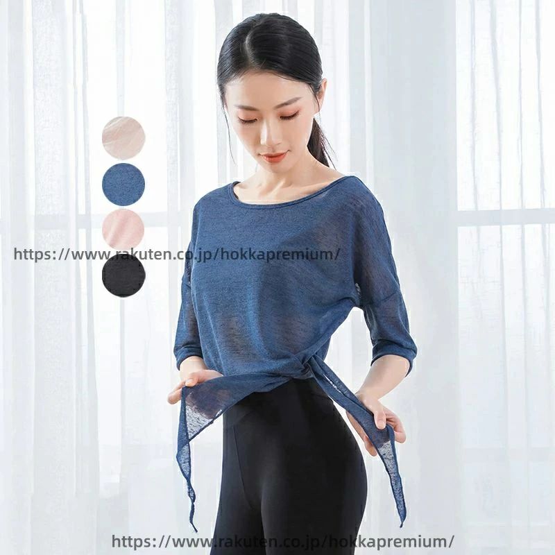 商品説明 商品内容 トップス 素材 コットン、ボリエステルなど 生産国 中国 サイズ フリーサイズ　対応身長155-175cm　体重40-54kg ※平置き採寸になります。実際のサイズとは誤差が出る場合がございますので、参考サイズとしてご覧...