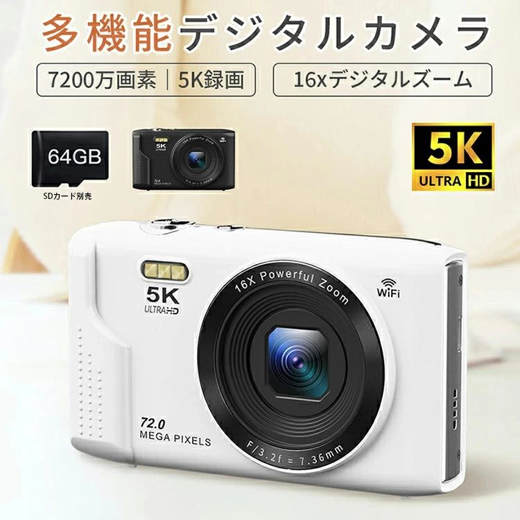 基本仕様◇サイズ:100×61×25mm◇モニター:2.8インチIPS◇デジタルズーム:16×デジタルズーム商品説明【WIFI転送機能】今まで少ない本体にWIFI機能を搭載されておるコンパクトデジタルカメラです。撮影画像の取り扱いにおいて、...