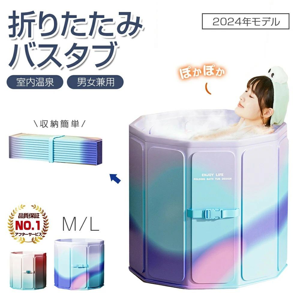 注意事項※写真は実物と同じように撮影されます。撮影中の光とモニターの解像度が異なるため、多少の色の違いは品質上の問題ではございませんので、予めご了承ください。※お問い合わせとメールを承りますので、質問や苦情を相談して有効に解決しましょう。必...