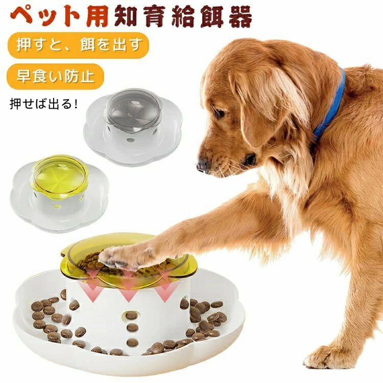 注意事項※写真は実物と同じように撮影されます。撮影中の光とモニターの解像度が異なるため、多少の色の違いは品質上の問題ではございませんので、予めご了承ください。※お問い合わせとメールを承りますので、質問や苦情を相談して有効に解決しましょう。必...