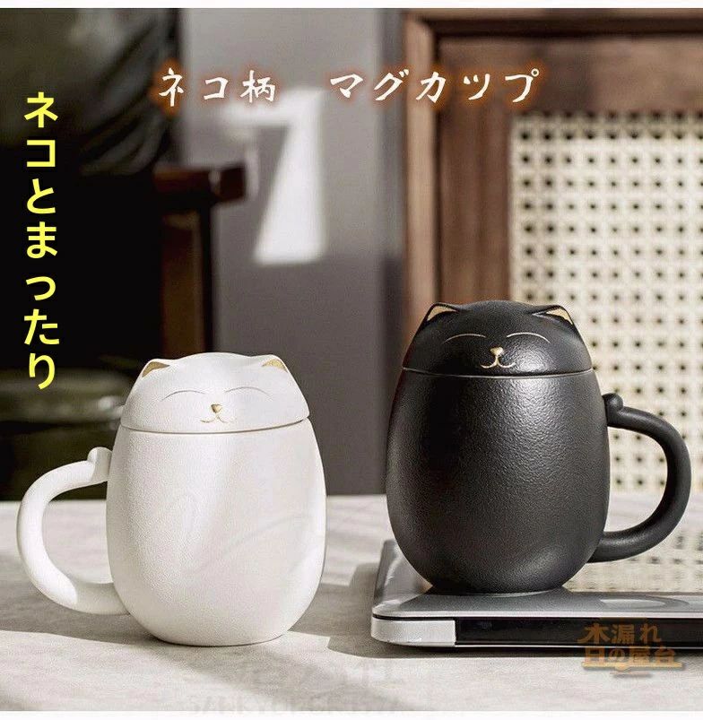 注意事項※写真は実物と同じように撮影されます。撮影中の光とモニターの解像度が異なるため、多少の色の違いは品質上の問題ではございませんので、予めご了承ください。※お問い合わせとメールを承りますので、質問や苦情を相談して有効に解決しましょう。必...