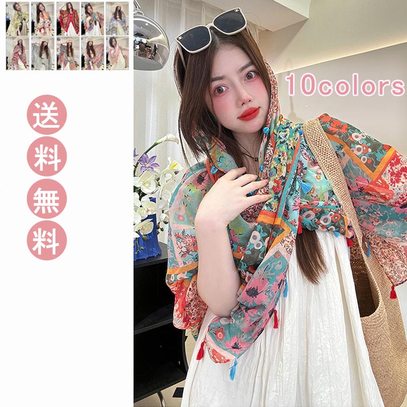 当店は他の店舗と在庫を共有し、商品の販売をおこなうとおりますため、ご注文をいただいた商品が在庫切れの状態になっている可能性をご承知おきください。通常の商品は発送まで約6-10日間を予想しておりますが、発送前には全ての商品を精密に検査いたしま...