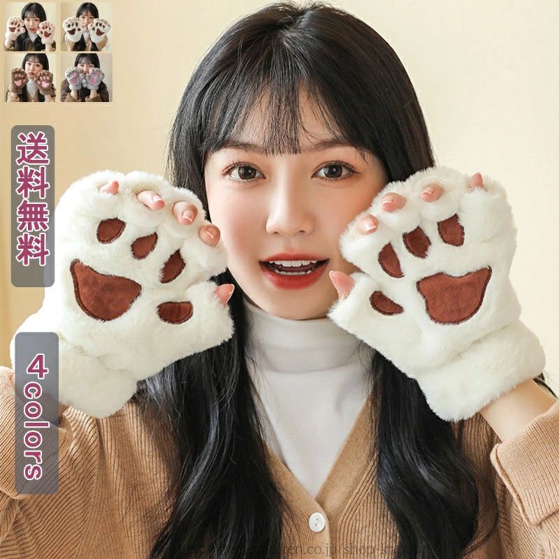 当店は他の店舗と在庫を共有し、商品の販売をおこなうとおりますため、ご注文をいただいた商品が在庫切れの状態になっている可能性をご承知おきください。通常の商品は発送まで約6-10日間を予想しておりますが、発送前には全ての商品を精密に検査いたしま...