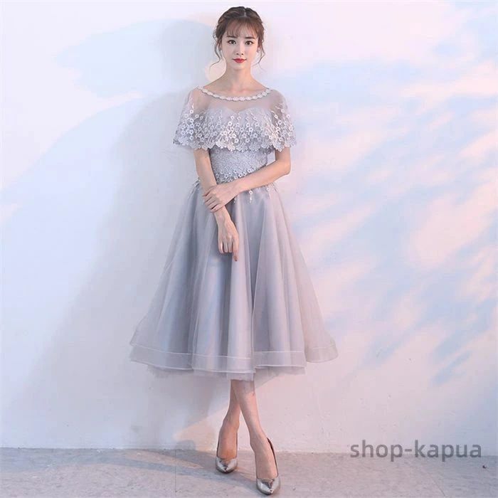 パーティードレス ウェディングドレス 花嫁ドレス フリルボリュームドレス レディース 長袖 大人 演奏会 結婚式 披露宴 発表会 二次会 旅行 海 撮影 ワンピースドレス フォーマルドレス ロングドレス エレガント 春 夏 秋 冬 豪華ドレ...