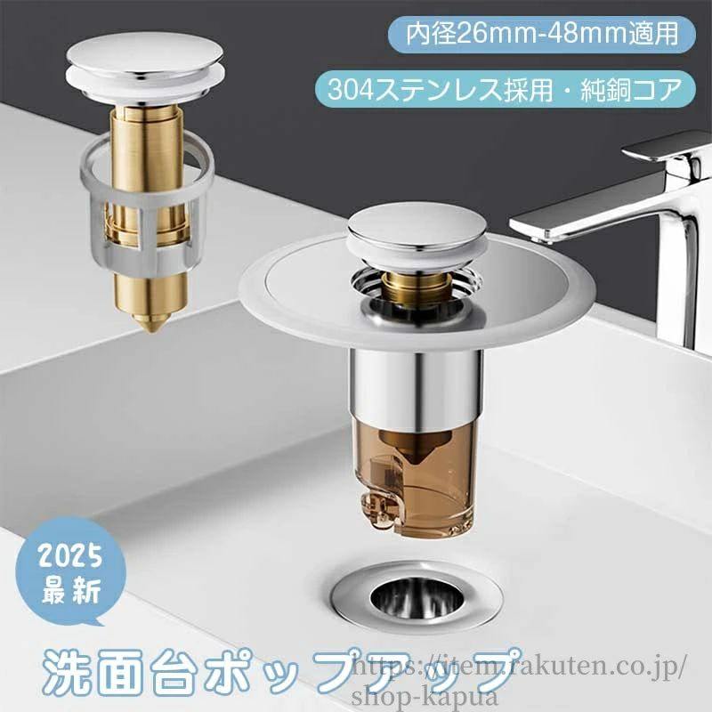 ご注意 ※ご覧いただくブラウザやモニターの機種と設定によって、実物の色が商品画像と若干異なる場合がございますので、予めご了承ください。 商品詳細 詳細 【ステンレス採用・純銅コア】：他社のステンレス製品とは異なり、当社では特に優れた（耐錆性...