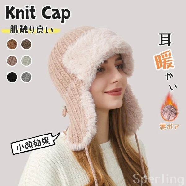 商品情報サイズ（cm）・サイズ：頭囲約55-59cm【商品について】商品について：◆サイズ表記は目安です。若干の誤差(約1〜3cm前後)がある場合がございます。◆製造中（縫製、染色など）により商品において色味や柄、サイズに若干の誤差や、生地...