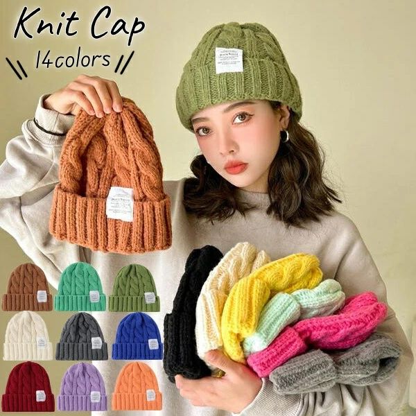 商品情報サイズ（cm）・サイズ：頭囲約55-58cm【商品について】商品について：◆サイズ表記は目安です。若干の誤差(約1〜3cm前後)がある場合がございます。◆製造中（縫製、染色など）により商品において色味や柄、サイズに若干の誤差や、生地...