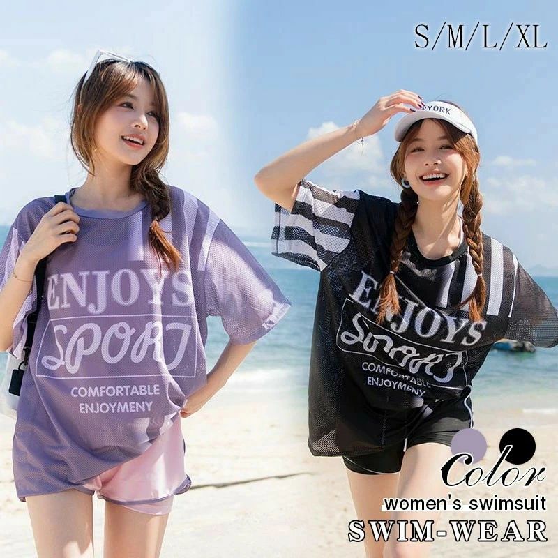 商品情報 サイズ：S / M / L / XL カラー：ブラック / パープル セット内容：3点セット サイズ/寸法：S: 参考身長：150-165cm 参考体重：37.5-42.5kg バスト：70A-75ABC M: 参考身長：153-...