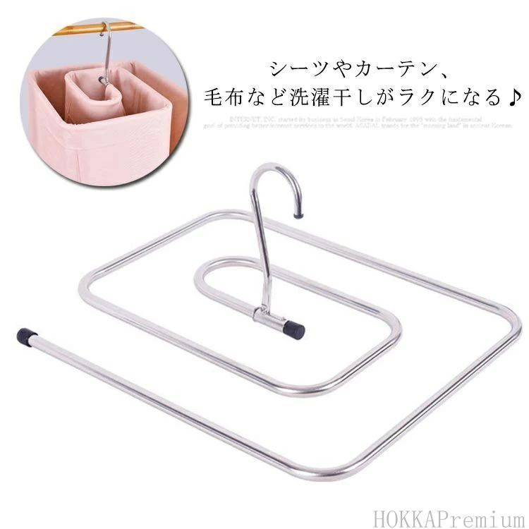 シーツやカーテン、毛布など洗濯干しがラクになる♪長い洗濯物、大きい洗濯物の干す場所がなくてお困りの方には是非おすすめのハンガー。洗濯物をこのハンガーにくるくる通して省スペースで干せるから大変便利です。デッドスペースがなく、風通りのいいデザイ...