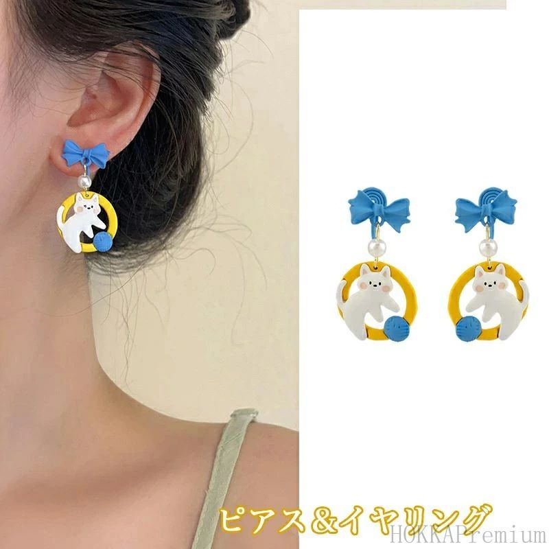 素材 ニッケルフリー合金など 商品について ※記載寸法と実際の商品の寸法には、若干の誤差が生じる場合がございます。 ※お客様のモニター環境により、画像の色が実際の商品と異なって見える場合がございます。 ※至急ご利用頂く場合、大量ご購入場合は...