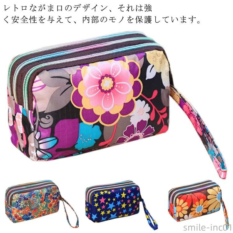 レトロながま口のデザイン、それは強く安全性を与えて、内部のモノを保護しています。カード、硬貨、紙幣をしっかり仕分けて入れられます。3つポケット付きなので、切符、鍵、アクセサリー、絆創膏、薬などしっかりしまえてちょっとしたお出かけにもお使いい...