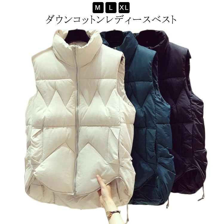 M L XLダウンコットンレディースベスト サイズM L XLサイズについての説明※サイズ表の実寸法は商品によって1-3cm程度の誤差がある場合がございます。素材素材:ポリエステル中綿:ダウンコットン色ベージュ ブラック ネイビー備考サイズ...