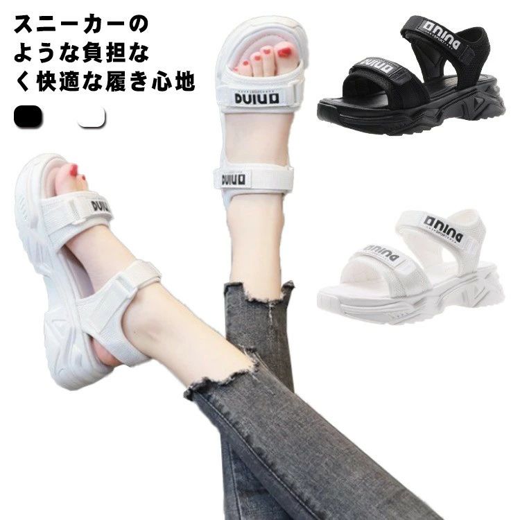 スニーカーのような負担なく快適な履き心地優れたクッション性、長時間労働で歩き回っても足が疲れにくい。マジックテープで調整できます。足にやさしくフィットし、快適な履き心地を目指しました。シンプルなデザイン、様々なコーデにも合わせやすく、カジュ...