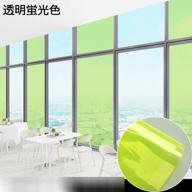 　　　 ◆◇◆人気の秘密◆◇◆ 【半透明で良い採光+プライベート】室内の採光もよく取れるだけではなく、プライベートのこともちゃんと守れる窓ガラスシートです。 【目隠し＆UVカット】日差しやライトの光などのあたる所にはれば、虹色になったりし、...